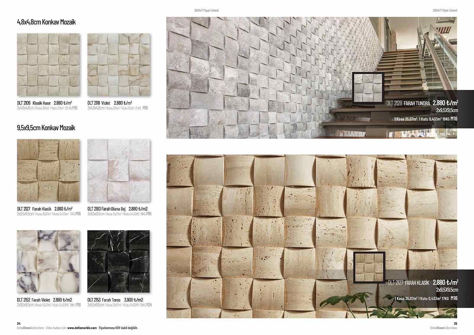 Tile Land LLP | Wall Cladding Collection